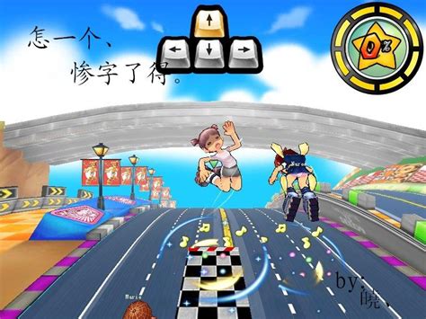 QQ音速 QQ音速软件截图 ZOL软件下载
