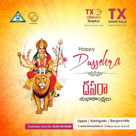 Raveendra Rami Reddy On Linkedin Dear Friends I Hope‎ This‎ Message