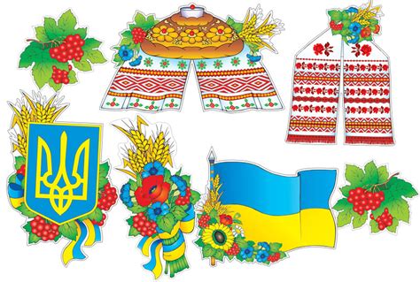 Сайт вчителя історії та правознавства Українські символи
