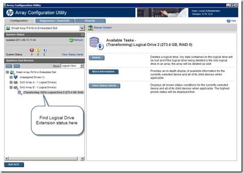 Smart Storage Administrator настройка Raid