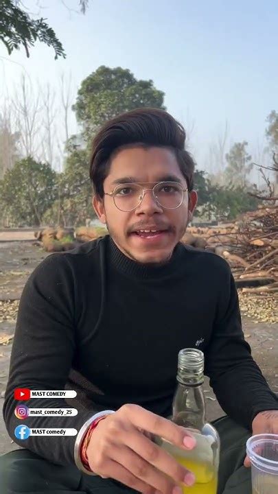 Daru Se Budha Nahi Hota 😅 Mastcomedy Funnycomedy Shorts Youtube