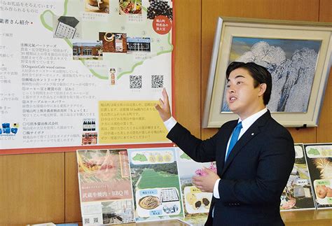 全国最年少の町長、就任1カ月 職場環境改善の一つとして2週間で全職員と対話 「役場が明るくなったと言われるが、元々素晴らしい対応だったのでは