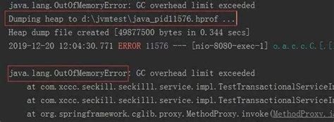 out of memory？别怕！这个java容器技巧让你的应用永不宕机！ heapdumponoutofmemoryerror csdn博客