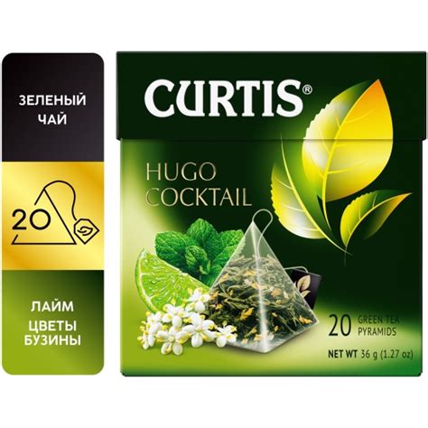 Чай зеленый CURTIS Hugo Cocktail с цветочным вкусом мятой лаймом и ...