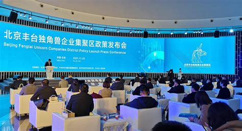 2024年8月1日2026年7月31日 山东省中小微企业升级高新技术企业财政补助 政策家