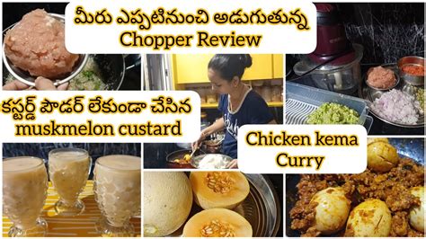 ఏదైనా ఫంక్షన్ లో స్పెషల్ గా పెట్టాలి అంటే ఇలా చేయండిచికెన్ తినడానికి