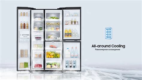 Холодильник Samsung RS62R5031B4 с All-Around Cooling, 647 л, чёрный ...