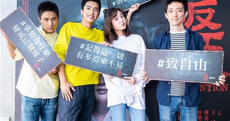 籌備兩年開拍《返校》 王淨看完片失控落淚 娛樂 Ctwant