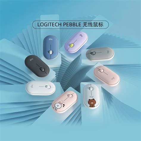 Logitech Pebble Wireless Mouse Pebble M350 Pebbles Bluetooth Light And