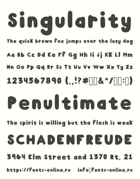 Singularity Font