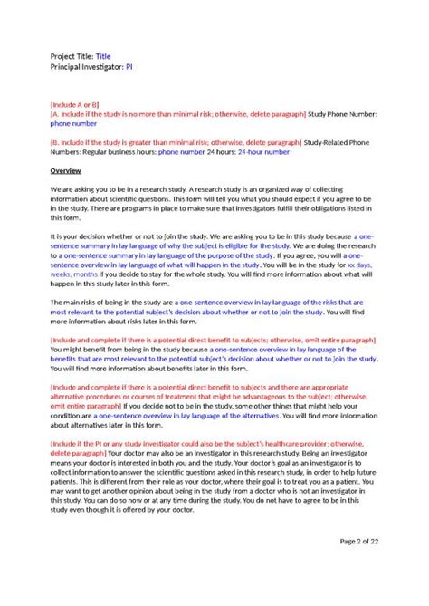 Adult Consent Form Template