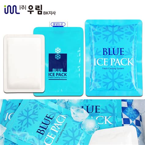 우림 젤아이스팩 반제품 냉동 아이스 블루 보냉 얼음찜질 쿨 팩 무지 미니 소 중 대 특대 우림테이프 우림비케이