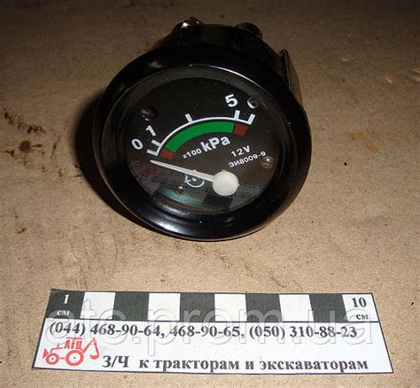 Купить Указатель давления масла ЭИ 8009-9 6 Атм. Электрический, цена ...