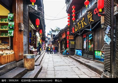 凤凰古城老街店铺高清图片下载红动中国