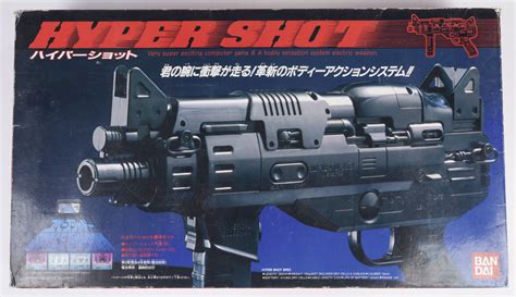Looking Back At Bandais Hyper Shot Machine Gun For Famicom The