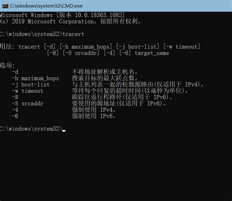 How To Use Cmd Commands Ipconfig Ping Tracert Netstat Arp Command Functions Programmer Sought