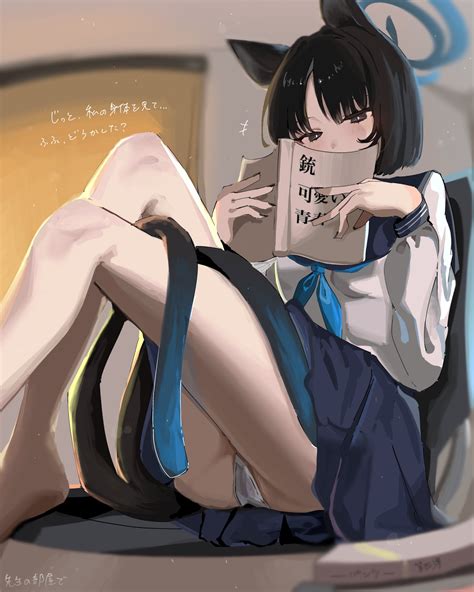 Coa 35 Seno Kikyou Blue Archive Blue Archive Highres