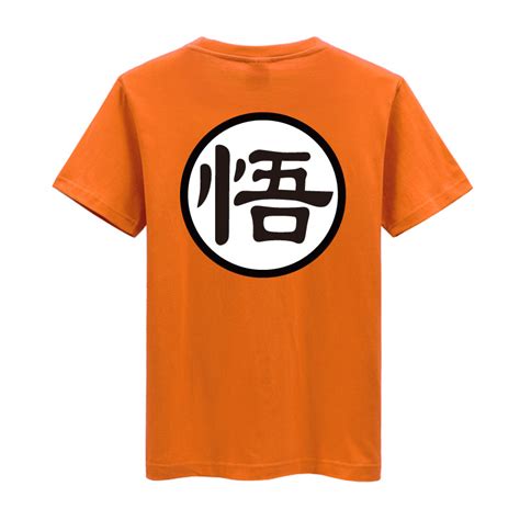 漫游新生龙珠悟空龟仙人悟界王字练功战斗武道服短袖T恤 3件包邮 虎窝淘