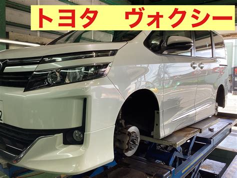 【トヨタ ヴォクシー】タイヤ交換 サービス事例 タイヤ館 旭 千葉県のタイヤ、カー用品ショップ タイヤからはじまる、トータルカー