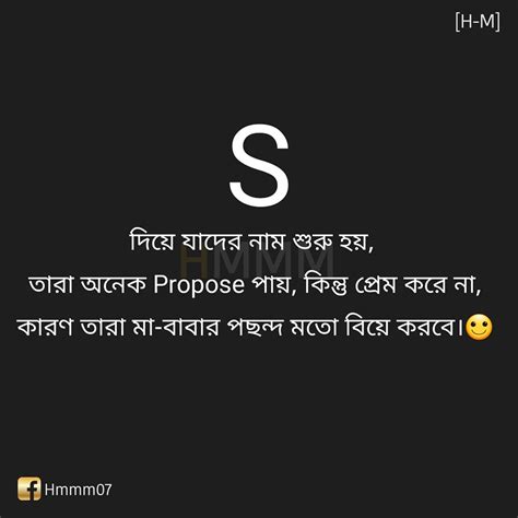 Hmmm 🙂