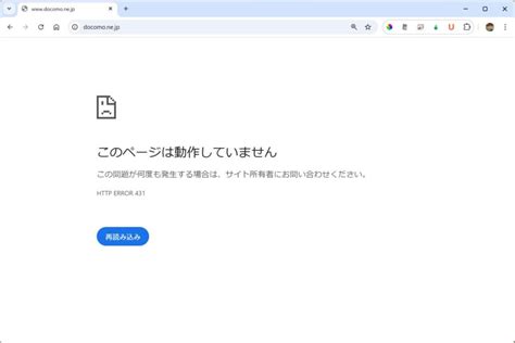 Lhaplus の Zip 解凍時に「場所が利用できません」とエラーが出る原因とその対処法