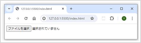 【javascript】ファイル選択ダイアログを開く方法を分かりやすく解説！ It Information