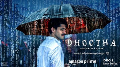Dhootha Web Series Review Telugu Rajyam