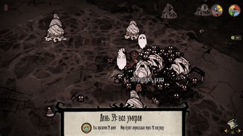 Don T Starve Together General Discussion Klei Entertainment Forums