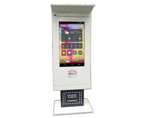 42 Inch Tft Lcd Touch Screen Kiosk Android Displayer Outdoor Digital