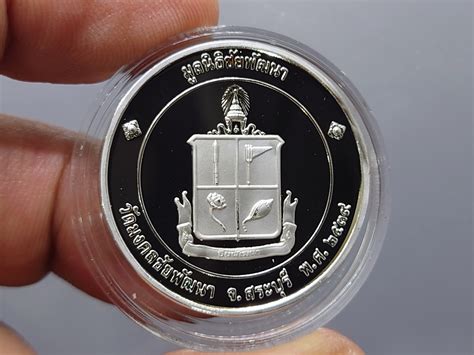 พระพุทธนิรโรคันตราย มูลนิธิชัยพัฒนา ประกอบพิธีมหาพุทธาภิเษก ณ วัดพระศรีรัตนฯ เนื้อเงินขัดเงาพ่น