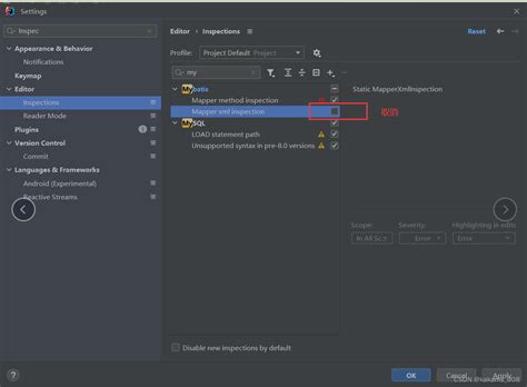 Parametertype后面报红parametertype报错 Csdn博客