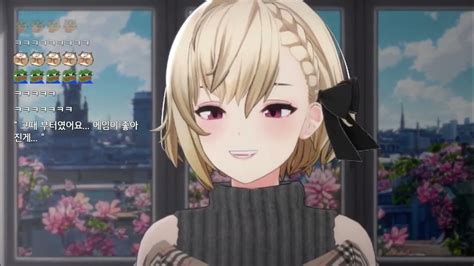 야한만화보다 걸린 썰 Youtube