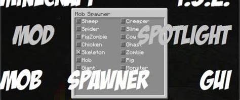 Minecraft Spawner Gui V 132 Mods Mod Für Minecraft