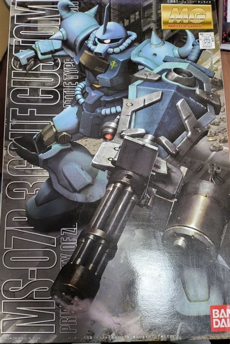 2個セット Mg グフカスタム ケンプファー オマケ付 プレバン プレミアムバンダイ マスターグレード ガンプラ バンダイ｜paypayフリマ