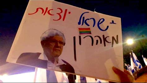 ינון מגל on Twitter זכויות להט ב