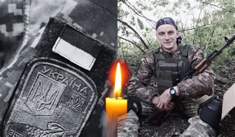 Загинув молодий Воїн з Рівненщини ФОТО Новости Section Ukr Net