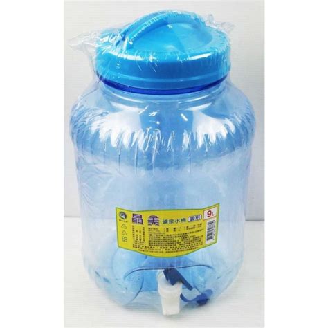 晶美10l礦泉飲水桶pet飲水桶 圓形 礦泉水 儲水桶 透明水桶 水桶 礦泉水桶 蝦皮購物
