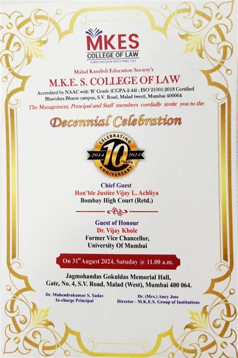 Celebrating 10 Years Of Mkes College Of Law Dr Mrs Ancy Jose