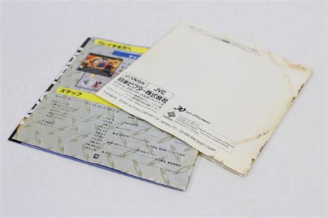 Vatlva Armed Car Action Game C Torn Manual SEGA Saturn SS Retro