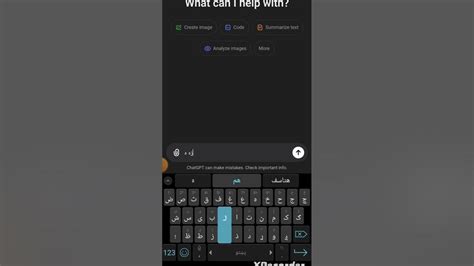 چاټ جي پي ټي په ساده پښتو استعمال کړى، Chatgptpashto Youtube