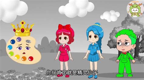 360影视 影视搜索