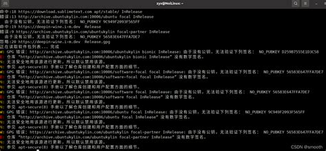 Ubuntu 2004添加ubuntukylin源安装 应用的办法ubuntu添加优麒麟源 Csdn博客