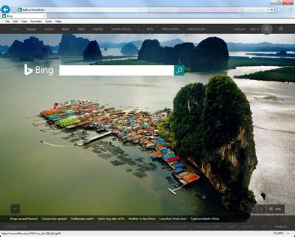 How To Access The Connection Hub Settings