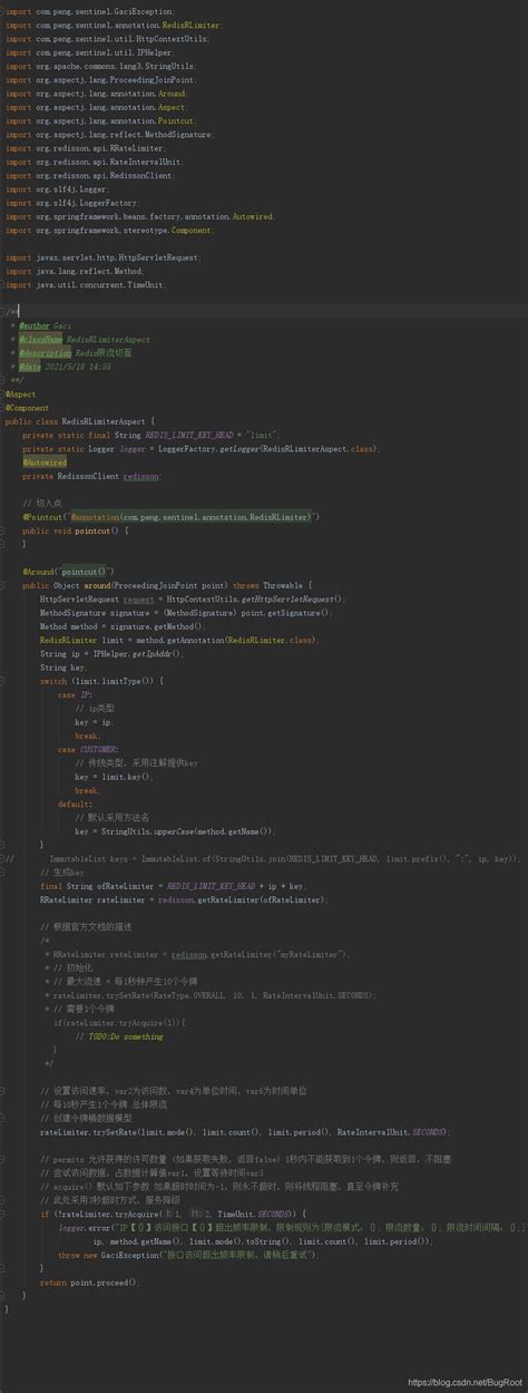 基于redis组件之分布式ratelimiter限流redisratelimiter Csdn博客
