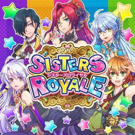 Sisters Royale Five Sisters Under Fire Box Shot For Pc Gamefaqs
