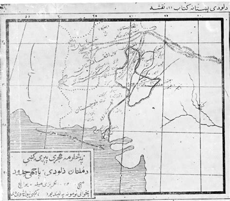 Lodhi Dynasty Lodhi Sultanate The History Of Pashtuns