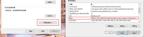 Base环境切换到pytorch环境mob64ca141a2a87的技术博客51cto博客