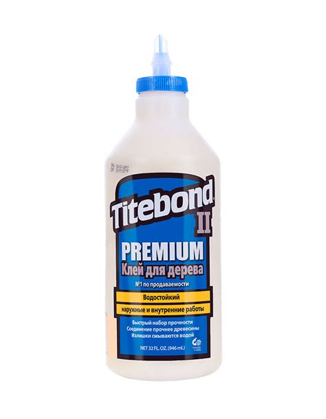 Titebond Premium II Wood Glue - Titebond