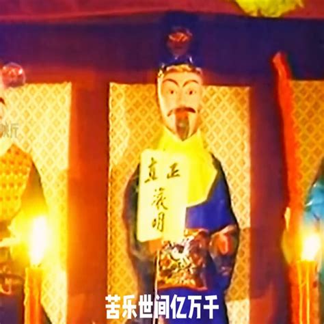 最怕的都是根据真实故事改编 香港恐怖老电影 怀旧鬼片 又惊悚又搞笑 高清修复 Raniy Days Facebook