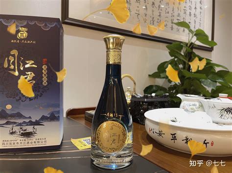 终于喝到了，网友推荐的月江君酒 知乎